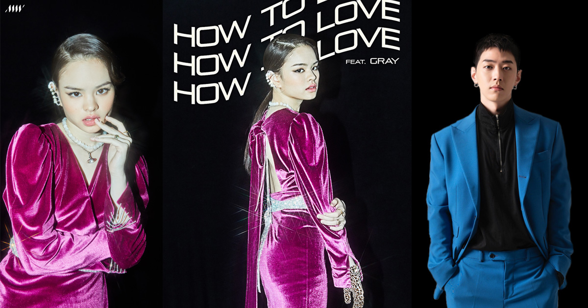 411 MUSIC PRESS CONFERENCE & ALLY’S DEBUT SHOWCASE