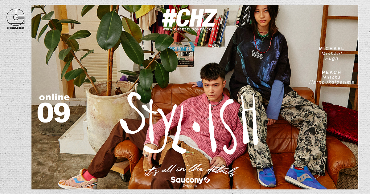 #CHZ ONLINE ISSUE SEPTEMBER 2021