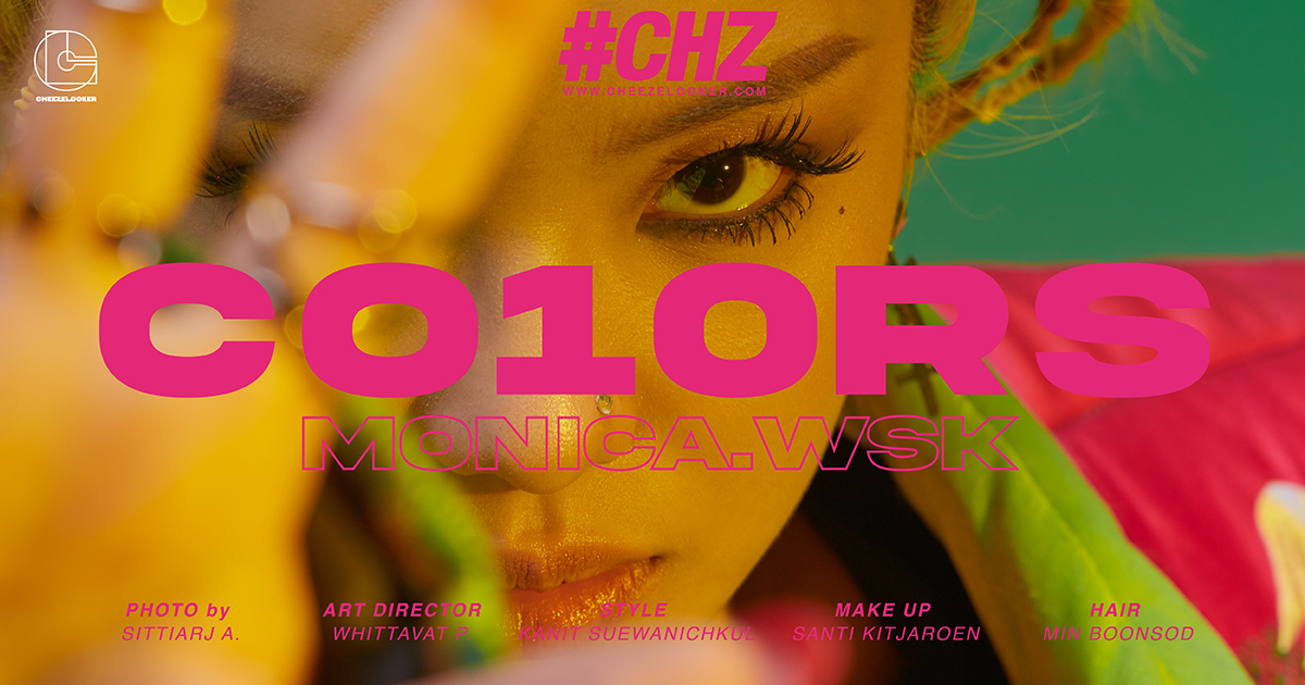 #CHZ ONLINE ISSUE JANUARY 2022