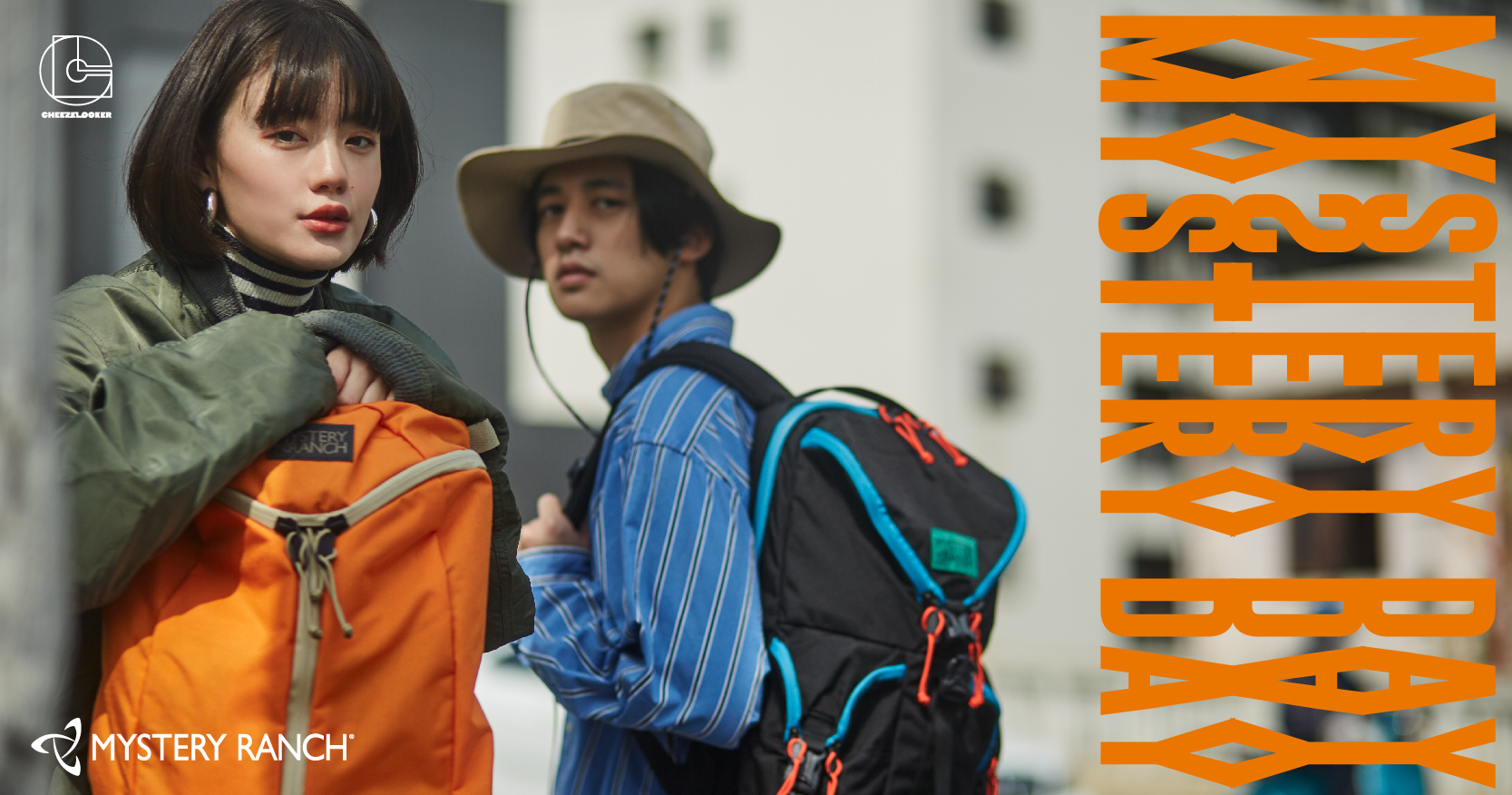 "THE MYSTERY LIFE" หยิบกระเป๋าคู่ใจ แล้วออกไปใช้ชีวิต