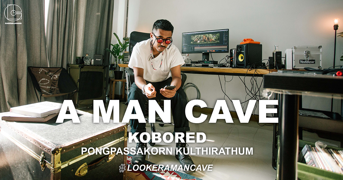 "KOBORED" VISUAL ARTIST แถวหน้าของไทยกับ SPACE เรียบง่าย แต่บอก 'ตัวตน 